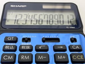 【簿記に最適な電卓】シャープ電卓50周年記念モデルEL-VN82-AXの使い勝手と機能について詳しくレビュー - プロ線│ぷろせん