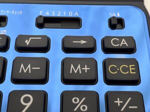 【簿記に最適な電卓】シャープ電卓50周年記念モデルEL-VN82-AXの使い勝手と機能について詳しくレビュー - プロ線│ぷろせん