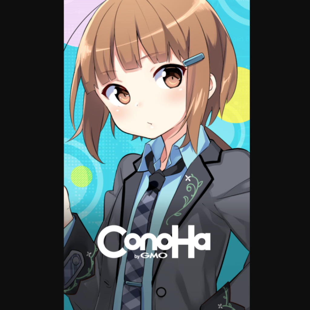 安定性と使いやすさで選ぶ！ConoHaのレンタルサーバーがおすすめの理由 - プロ線│ぷろせん